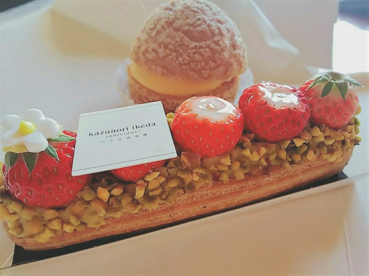 Kazunori ikeda individuel - 訪問数は都内だけで150店舗以上！ シュークリーム探究記