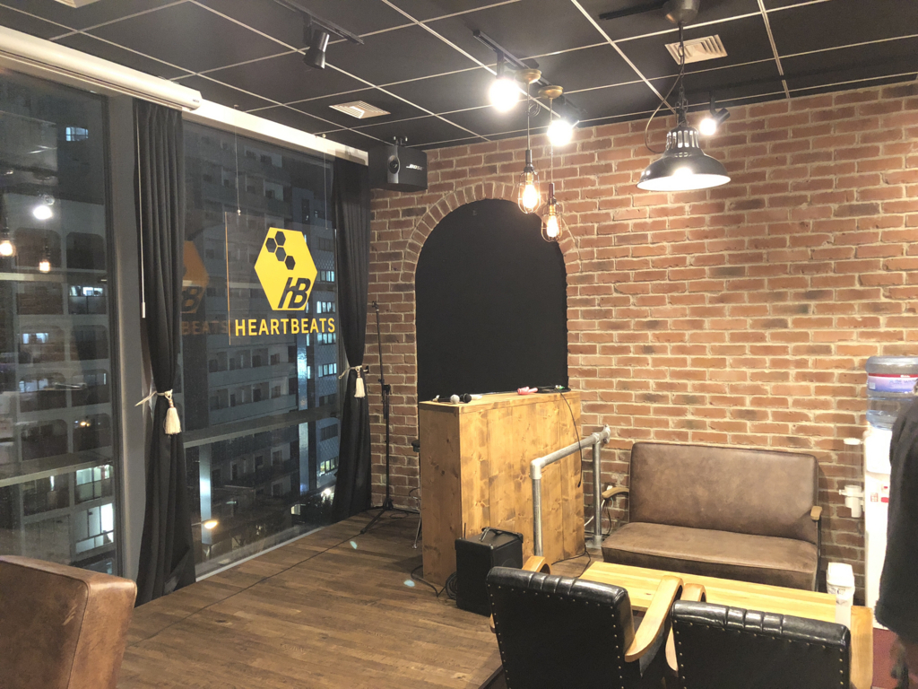 クローズドな勉強会 SRE Lounge始動！ - Uzabase for Engineers