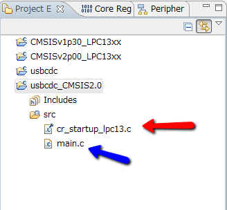 LPC1343 USB Virtual COM (USBシリアル変換 : Example pjt使用) - マイコンエンジニアリング
