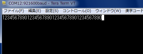 LPC1343 USB Virtual COMをカスタマイズ！ - マイコンエンジニアリング