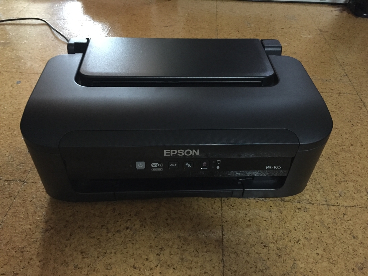 エプソン PX105 プリンターのインク目詰まりを修理する - ばやっしーのつれづれ日記