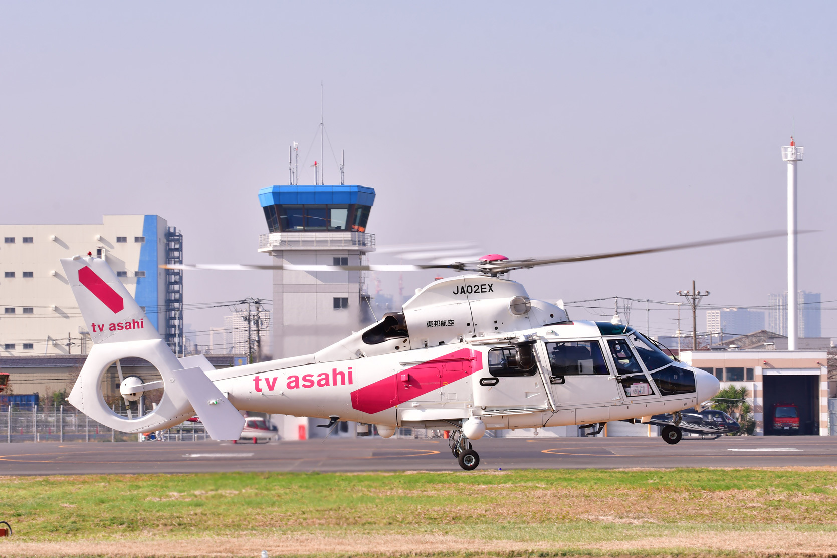 東京ヘリポート - 花鳥風月…空photo blog