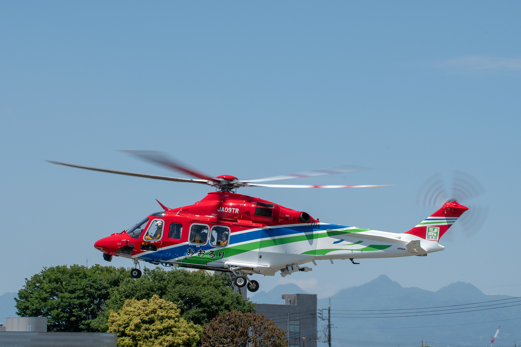 栃木県消防防災航空隊・群馬県防災航空隊0516 - 花鳥風月…空photo blog
