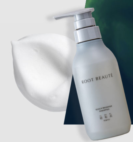 ROOT BEAUTEのスカルプマッサージシャンプーで頭皮トラブルを解消しましょう - めざせ！！心を掴む！気になるトピックを紹介する人気ブログ
