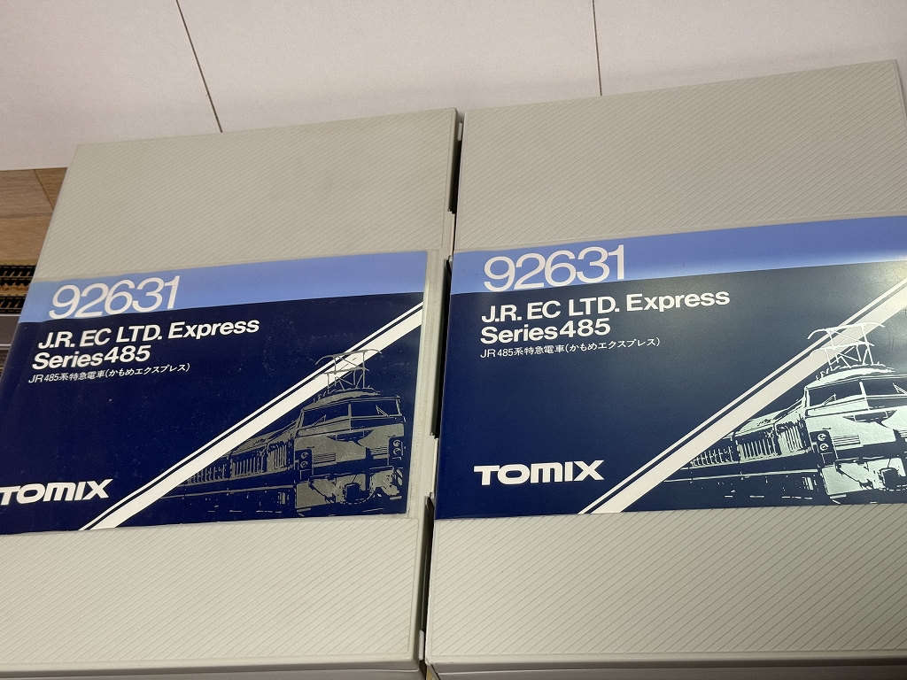 TOMIX 92631 485系 かもめエクスプレス（B034-2）（B034-3） - 亀鳥鉄道