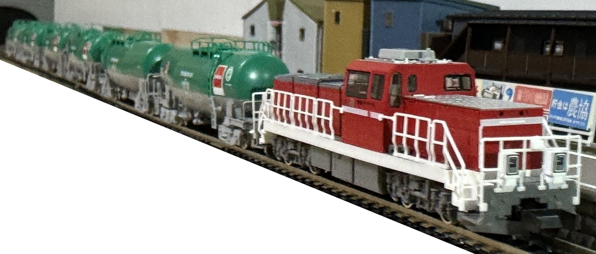 TOMIX 2249 DD200 （Y73-1） - 亀鳥鉄道