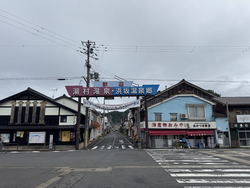 豊岡～浜坂 18きっぷの旅 2025夏 （R3-013-6） - 亀鳥鉄道