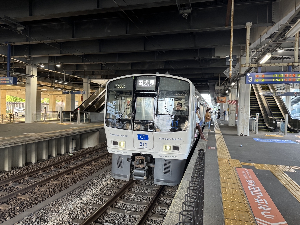 豊後森～久留米～上熊本 ぐるっと九州きっぷ（R3-013-32完） - 亀鳥鉄道