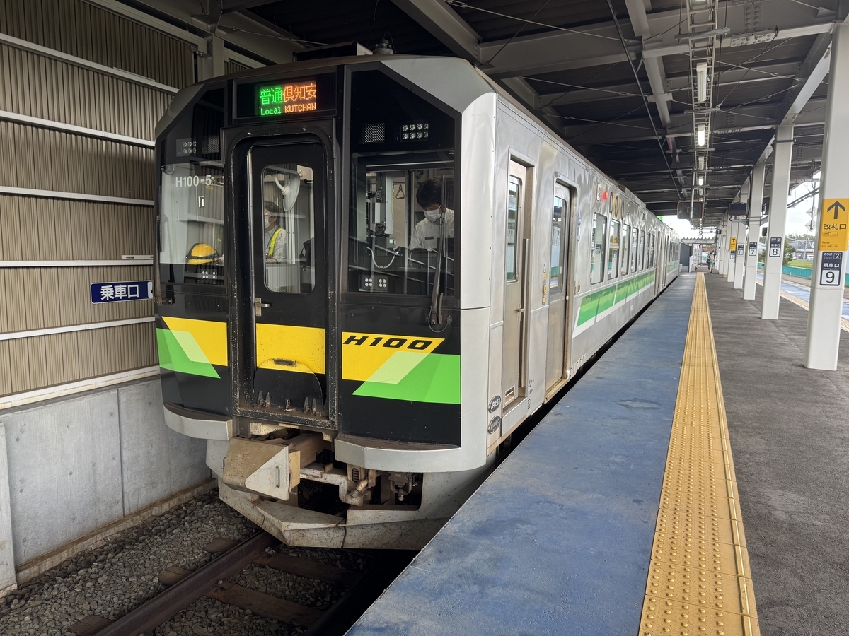 長万部～小樽～札幌～旭川 北海道乗りつぶし （R3-015-3） - 亀鳥鉄道