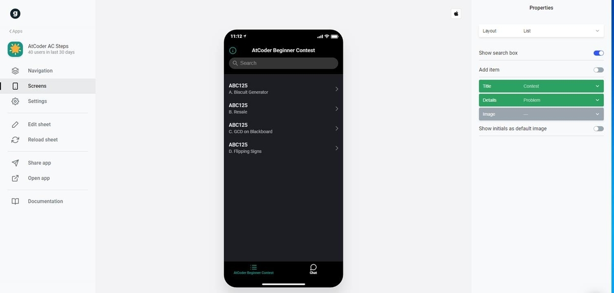 AtCoder AC Steps：1行もコード書かずにWebアプリのモックアップをリリースしてみた - 思考のジャンプ幅が狭いなら，飛ぶ回数で補えばいいじゃない！！