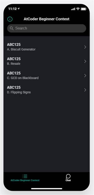 AtCoder AC Steps：1行もコード書かずにWebアプリのモックアップをリリースしてみた - 思考のジャンプ幅が狭いなら，飛ぶ回数で補えばいいじゃない！！