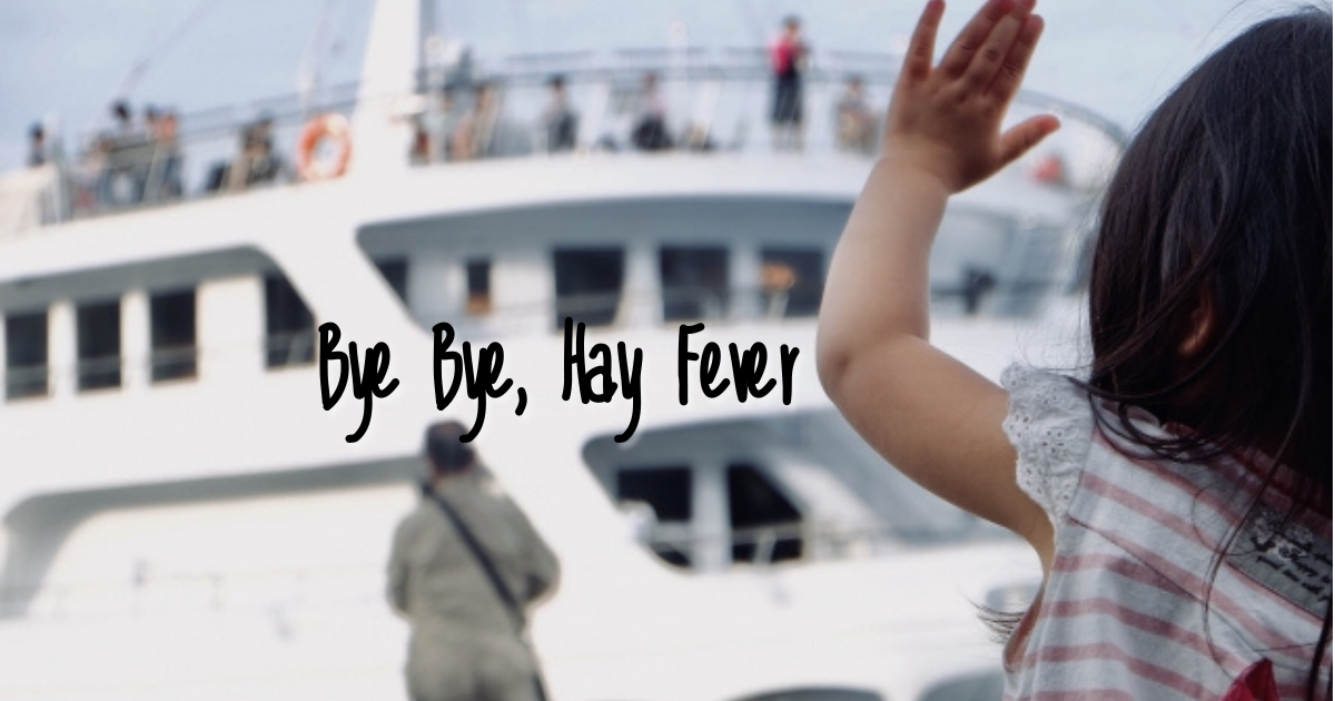 Bye Bye, Hay Fever - Mendokusai Lab.