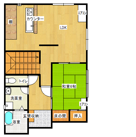 鳥取市 おすすめ中古住宅 美萩野戸建 4LDK 1，380万円 オール電化 - #鳥取大学 #鳥取環境大学 #アパート #マンション #不動産 #賃貸 #売買 #建物解体 エル・オフィス