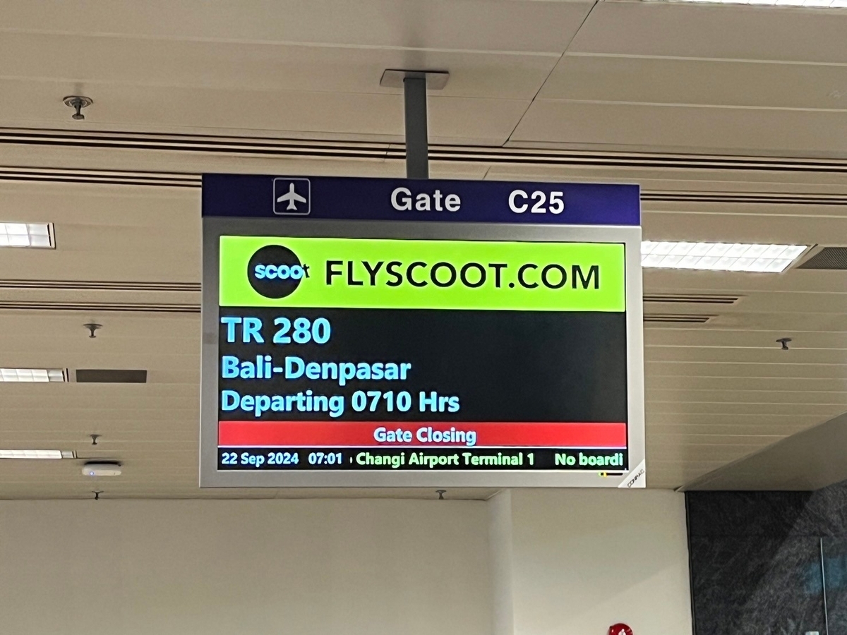 【搭乗記】シンガポール航空で羽田からバリへ！SQ635 & SQ8600(TR280)に搭乗した話 - こじま家の旅行日記