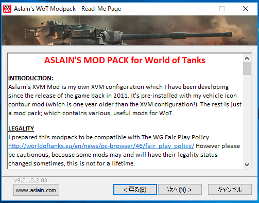 【WOT】 Aslain's WoT ModPack導入方法とオススメ設定 【9.21.0.2～】 - hirolog123のwot備忘録