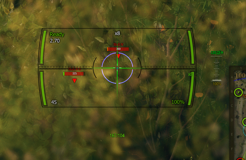 【WOT】装甲貫通インジケーターの設定を変えて、見やすくしよう^q^【Armour Penetration Indicator ...