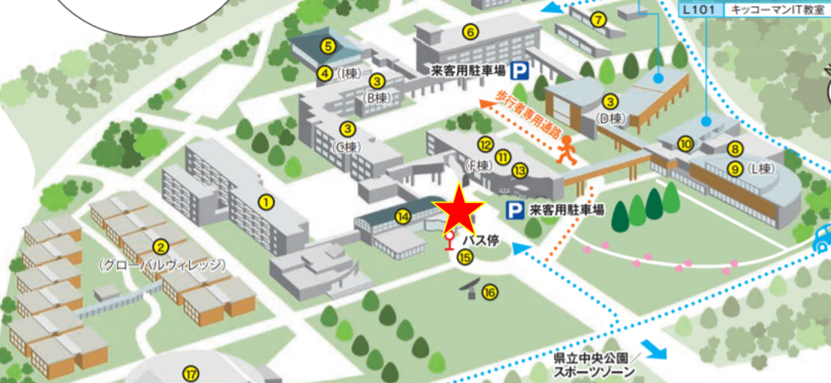 冬のキャンパスツアー⛄Morning tour⛄ - 5代目☆AIUを広め隊 2021!