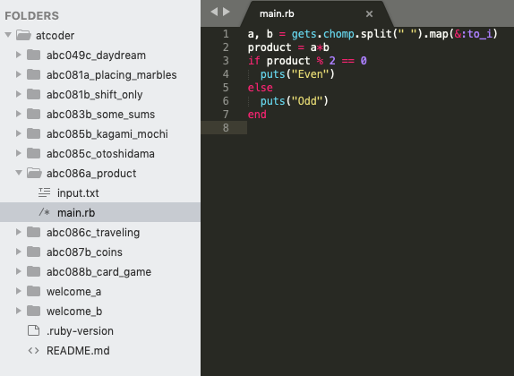 RubyでAtCoderの問題解いてみる - algonote