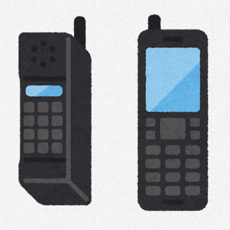 NTTの人事制度の変遷について - algonote