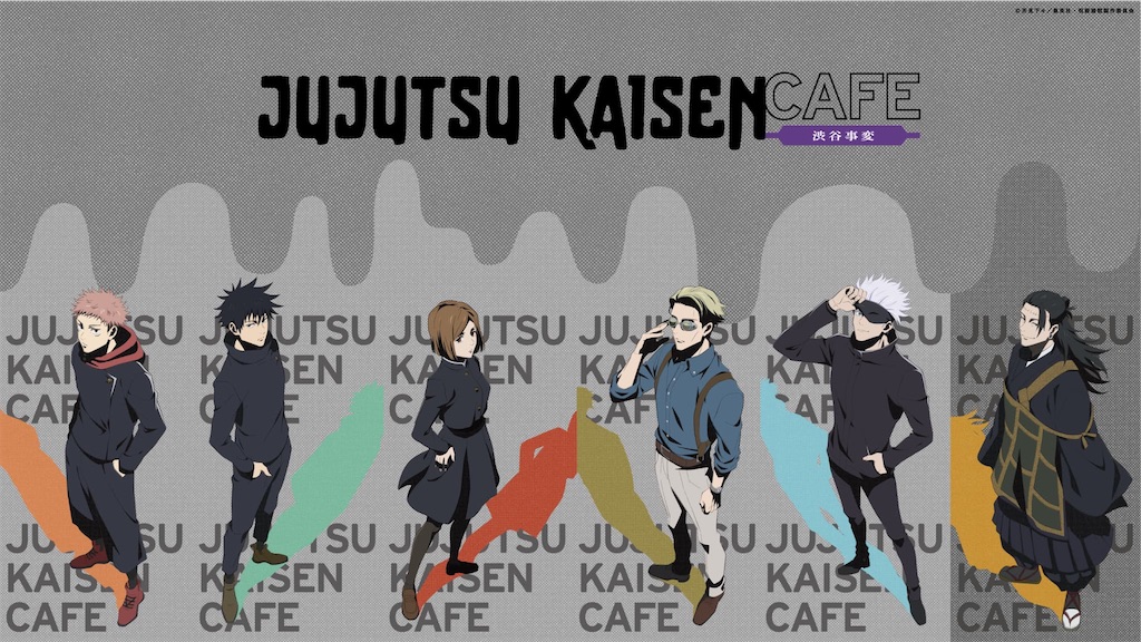 Jujutsu Kaisen Cafe 2023 starts from Oct 19th!!! - Epic Japan Masao