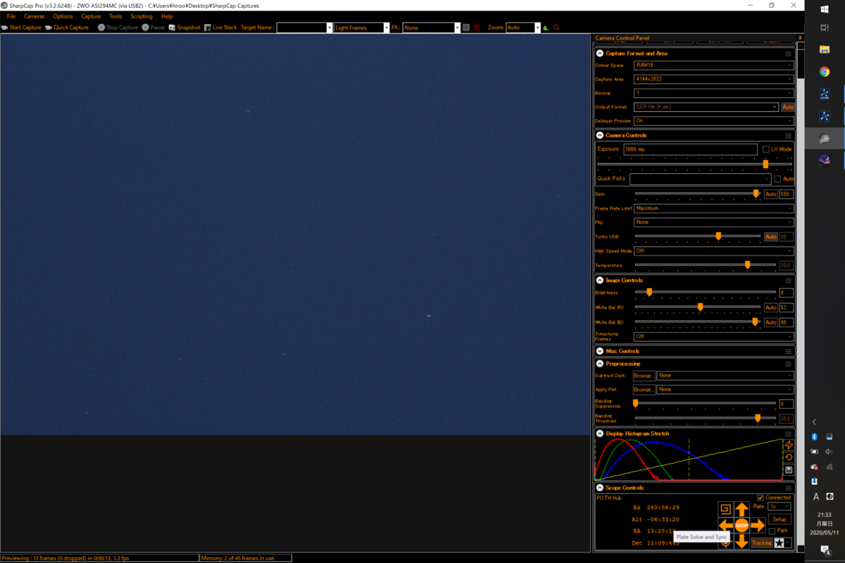 20200511 SharpCapでPlateSolving - お気楽天体観測