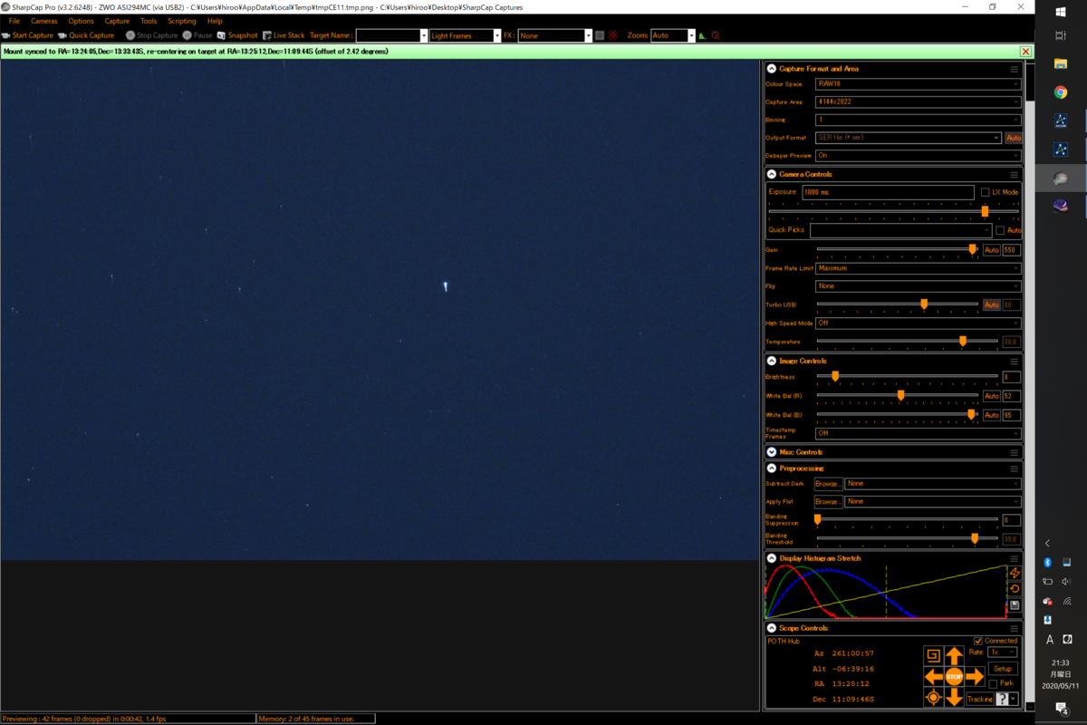 20200511 SharpCapでPlateSolving - お気楽天体観測