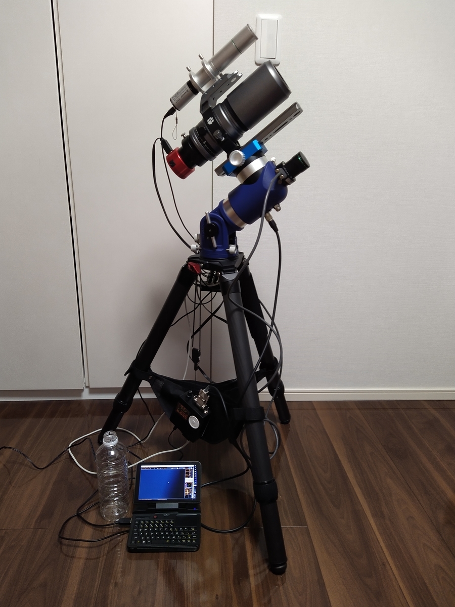 20200923 リモート撮影用にぽちったWINGPD MicroPCが到着 - お気楽天体観測