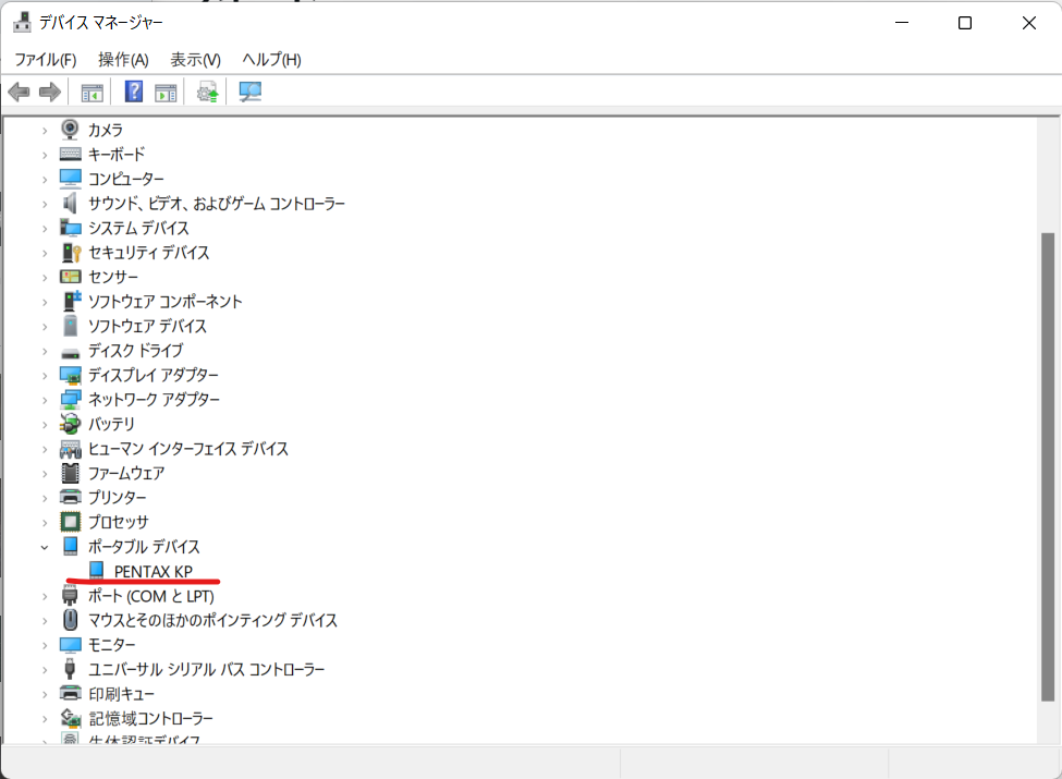 SharpCapでPentaxKPをASCOM Camera Driver For DSLRで使う（備忘録） - お気楽天体観測