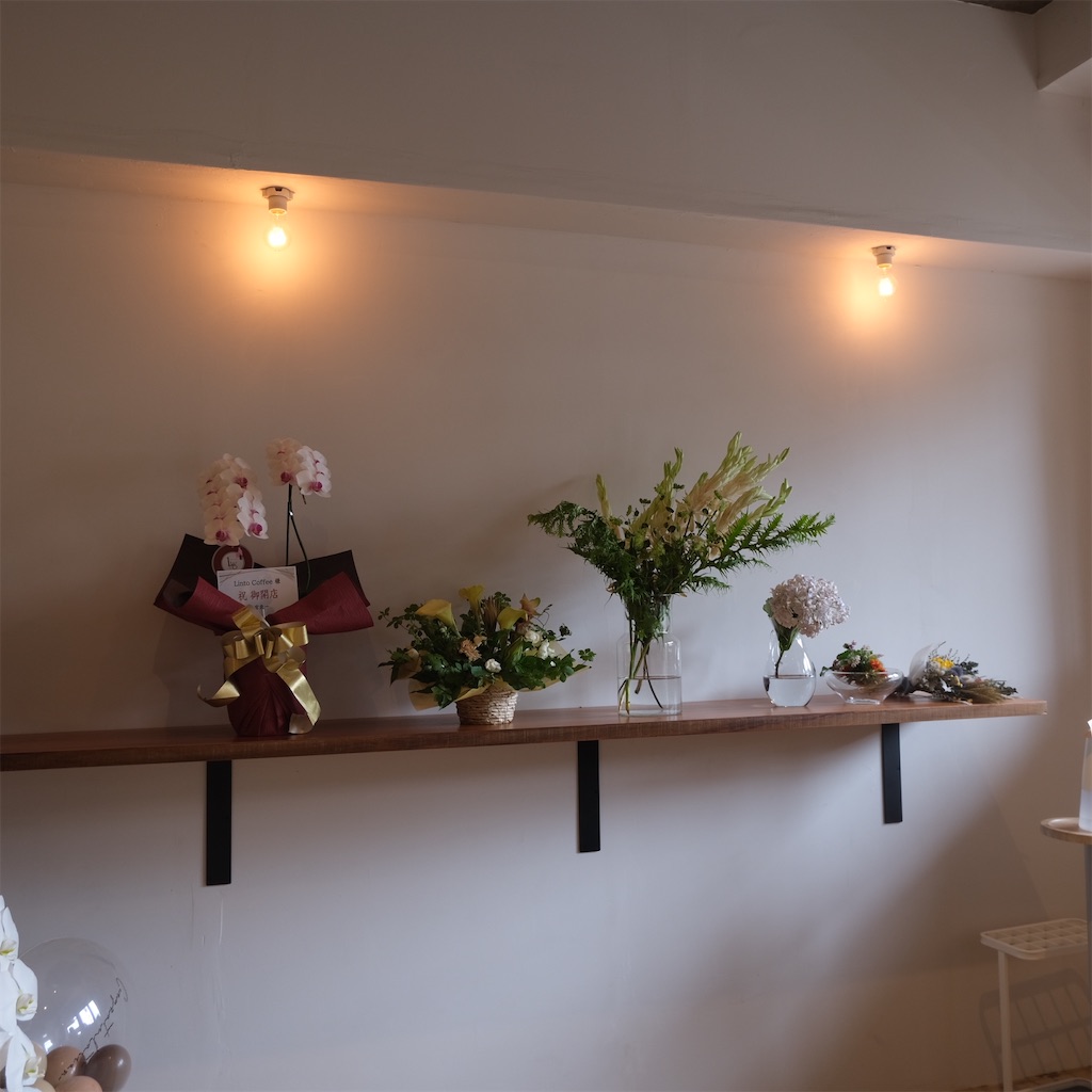 東伏見「Linto Coffee（りんとこーひー）」〜焼き菓子とコーヒーの居心地良いカフェ〜 - こじんまり個人カフェ巡りの記録~穴場カフェが ...