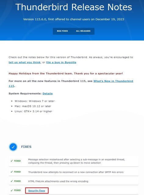 Thunderbird Version 115.6.0 がリリースされました。 - 私のPC自作部屋