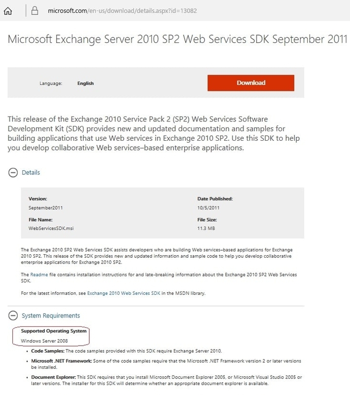 Windows10 Edge お気に入りの格納場所が変わり、更にデータべース用の.EDBファイル になってしまった！ - 私のPC自作部屋