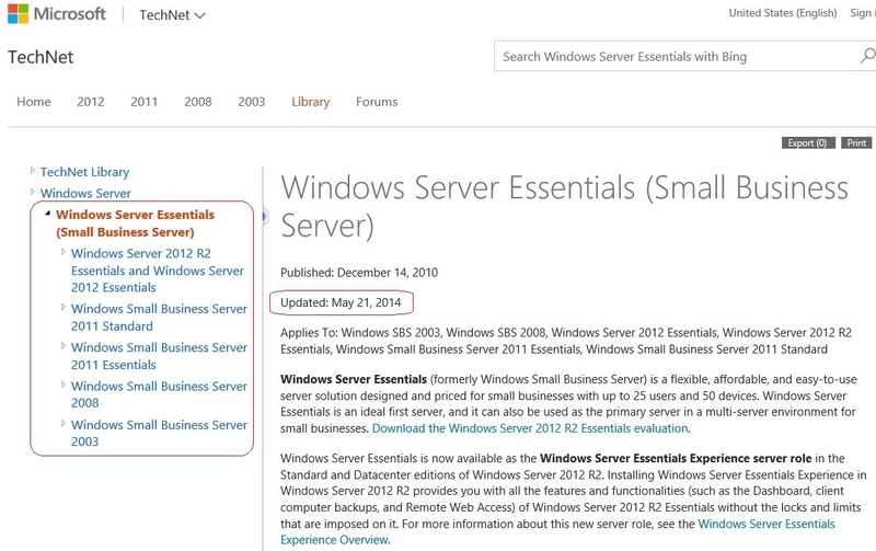Windows Server 2016 Technical Preview 5 ダウンロード完了すると、Microsoft からメールが届きました。 - 私のPC自作部屋