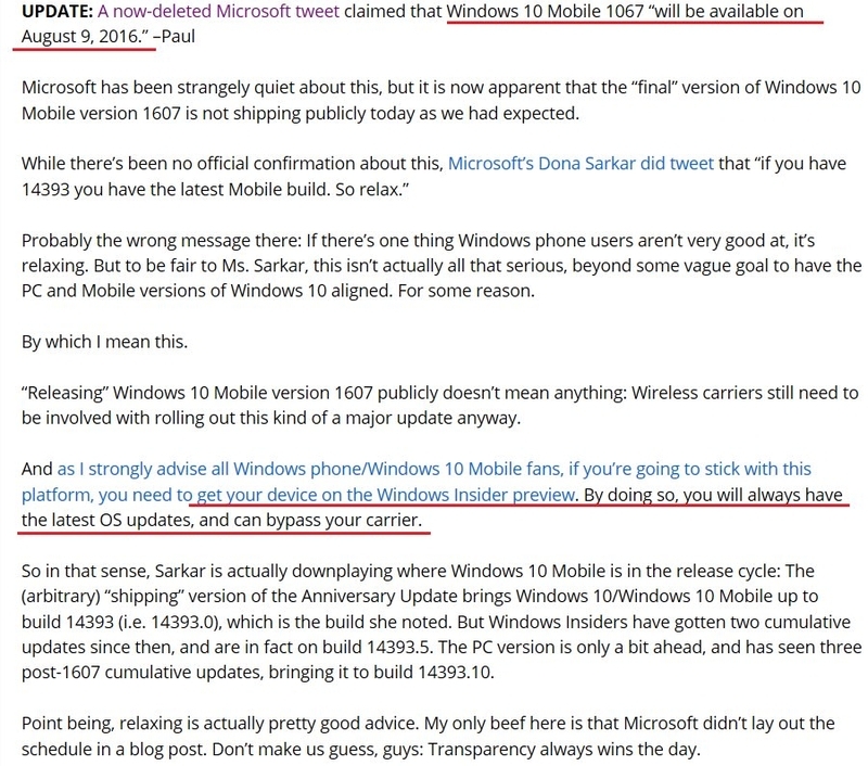 Windows10 Mobile の Anniversary Update はどうなっているのでしょうか？ - 私のPC自作部屋