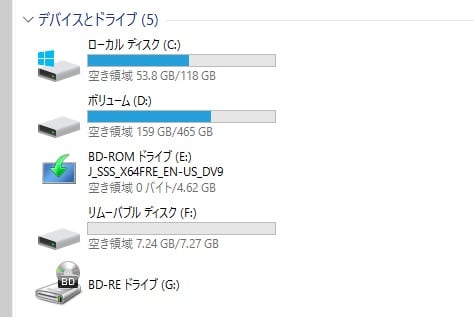 Windows Server 2016 Preview の インストール用ブータブルUSBを手動で作成しました。 - 私のPC自作部屋