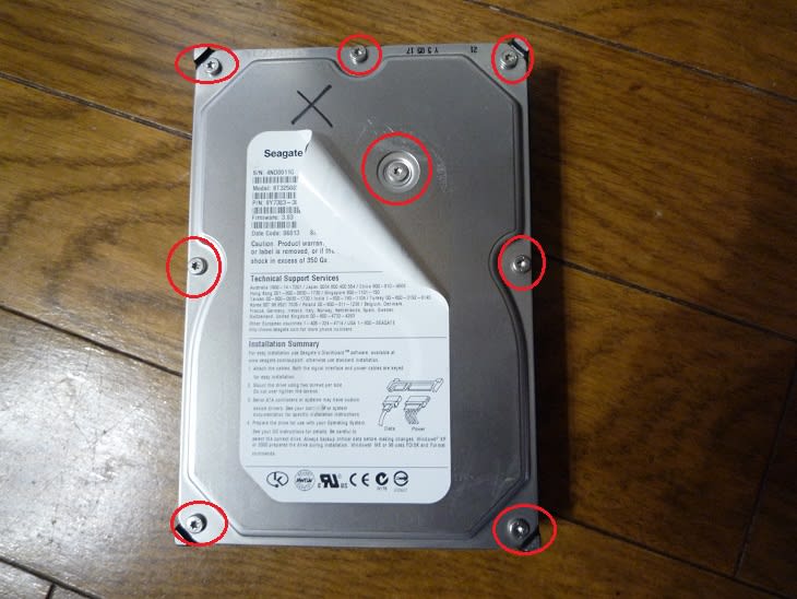 Seagate ST3250823AS ご臨終となったので、分解してみました。 - 私のPC自作部屋
