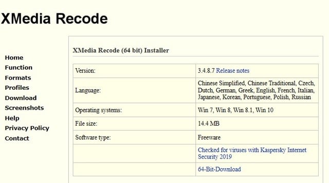 XMedia Recode 3.4.8.7 がリリースされました。 - 私のPC自作部屋