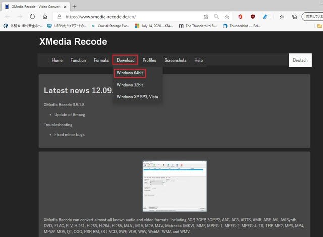 XMedia Recode 3.5.1.8 がリリースされていました。 - 私のPC自作部屋