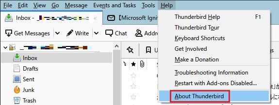 メールアプリ "Thunderbird Version 68.2.1" がリリースされたので、アップデートしました。 - 私のPC自作部屋
