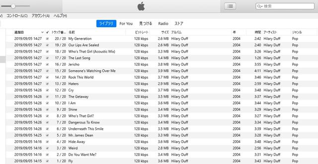 Copy Control CD を Windows10 で聴けるでしょうか？ - 私のPC自作部屋