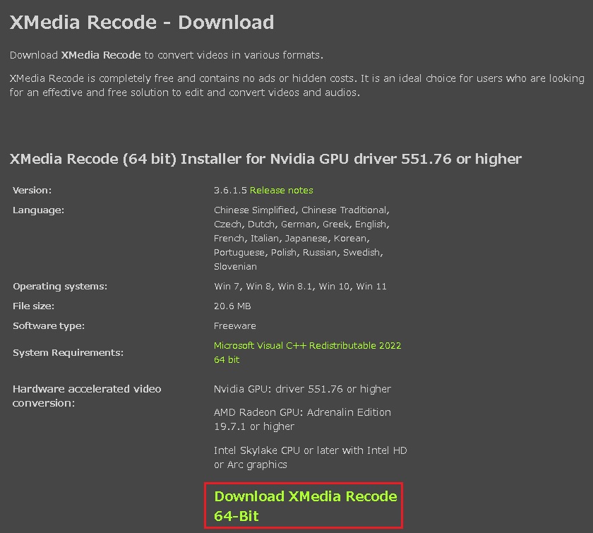 XMedia Recode 3.6.1.5 がリリースされました。 - 私のPC自作部屋