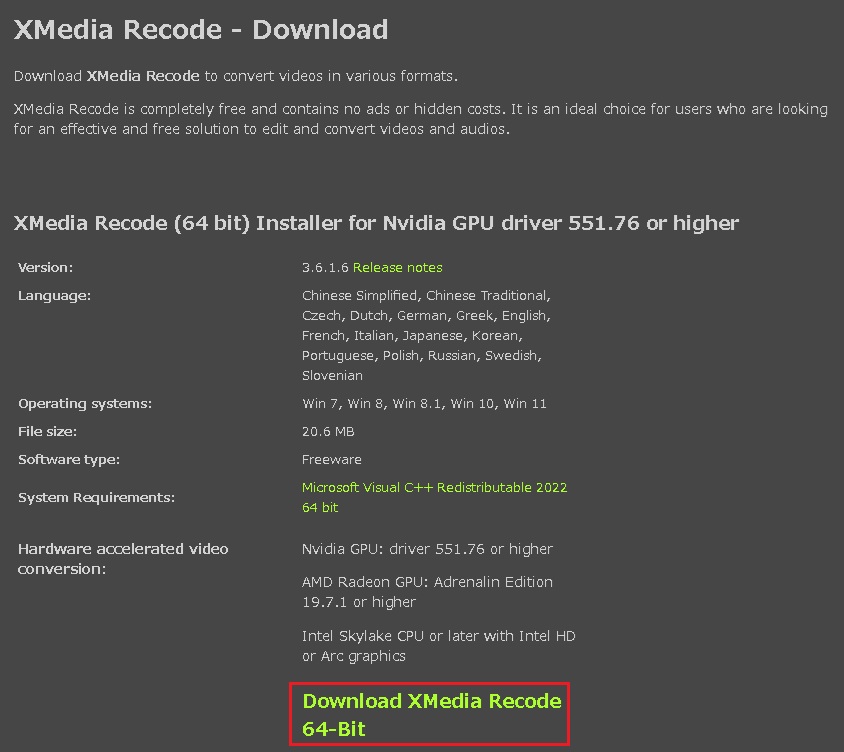 XMedia Recode 3.6.1.6 がリリースされました。 - 私のPC自作部屋