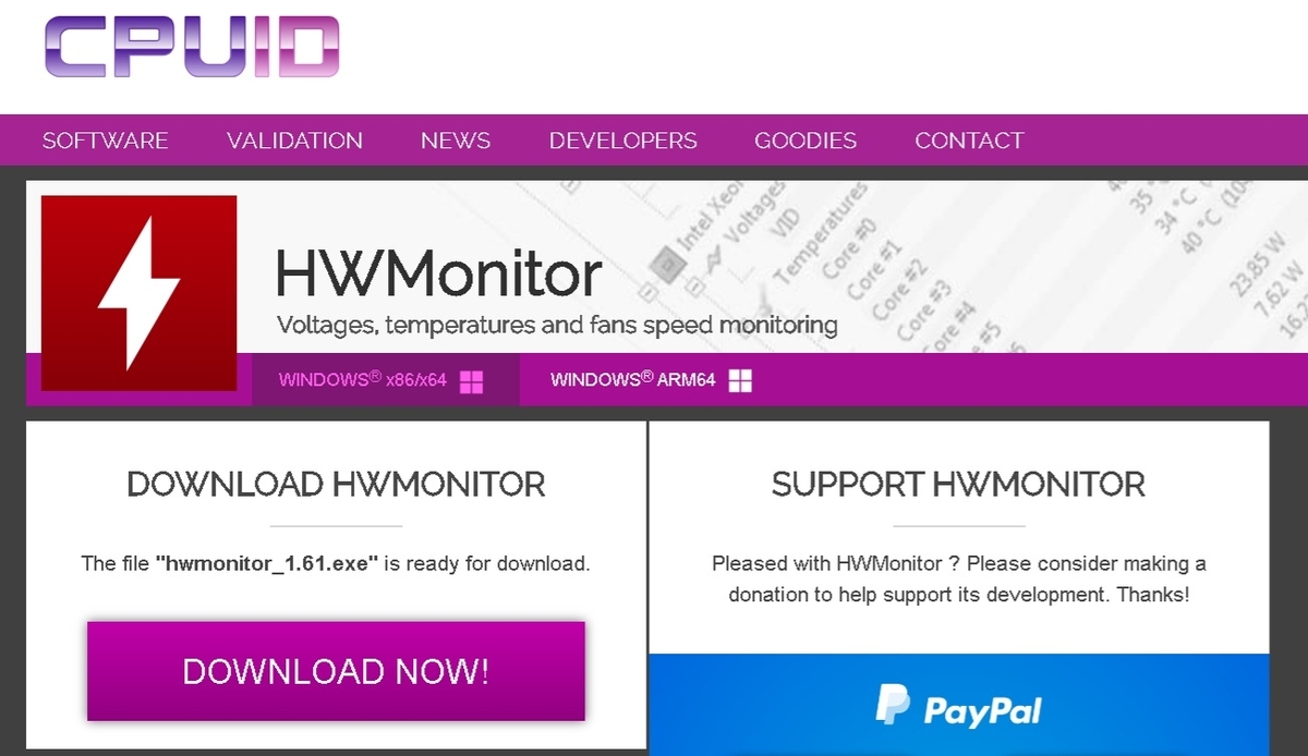 HWMonitor 1.61 がリリースされました。 - 私のPC自作部屋