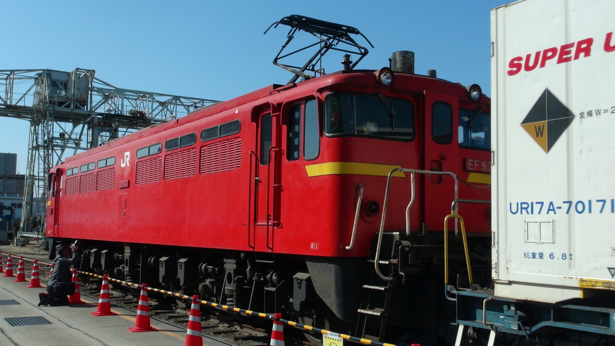 車両解説 EF67形電気機関車 - 五等分の鉄道日記