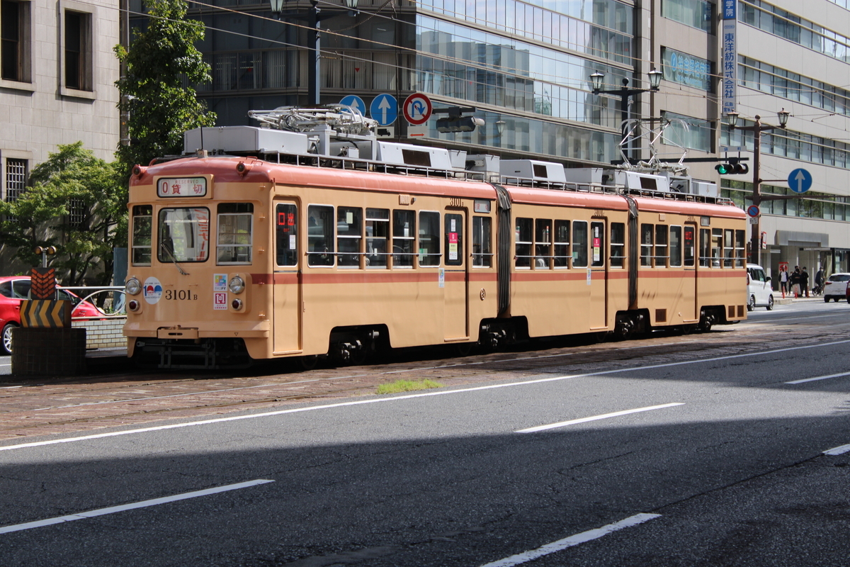 3100形 3101号（直通色リバイバル） - 中四国最大都市の路面電車写真館