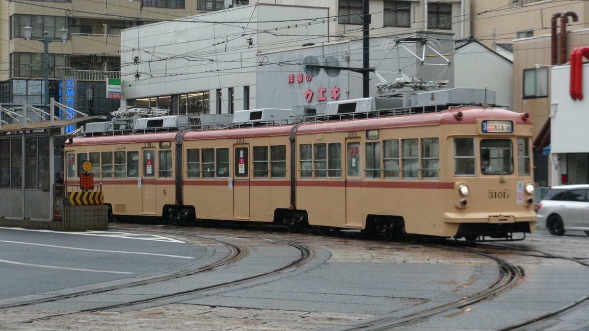 3100形 3101号（直通色リバイバル） - 中四国最大都市の路面電車写真館