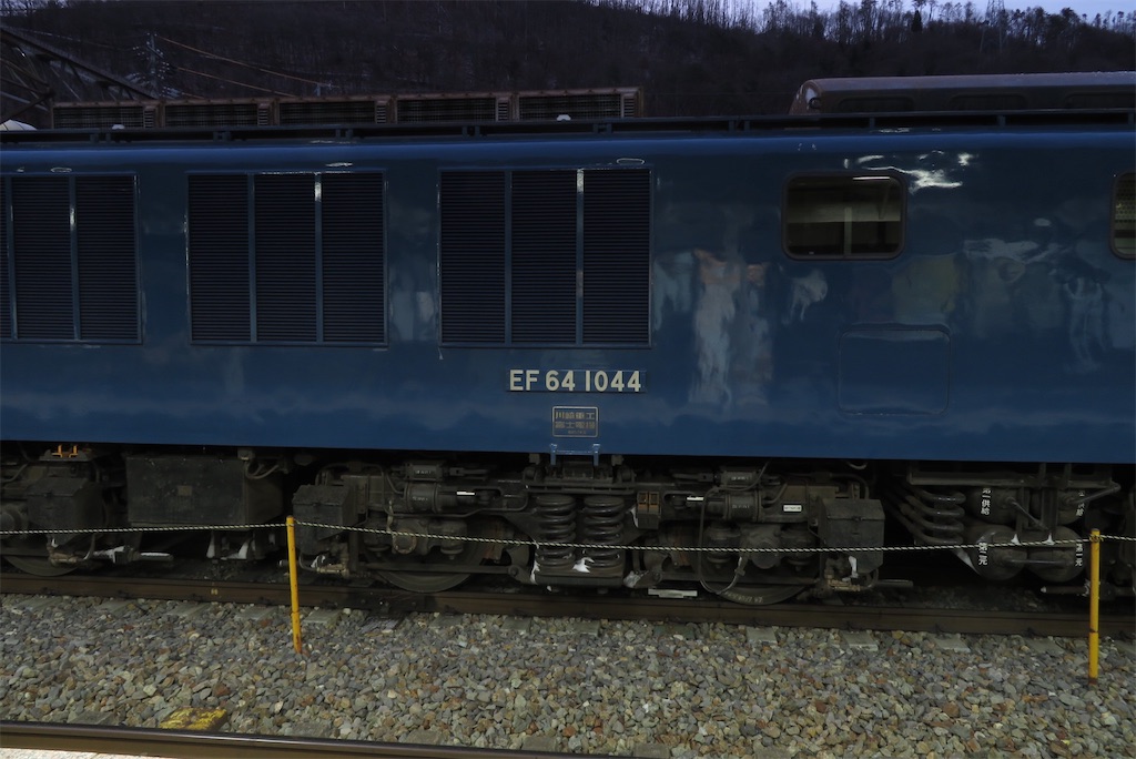 元旦恒例！EF64 4重連(8467レ)in南松本・松本・明科駅 - 特急上高地回遊81号