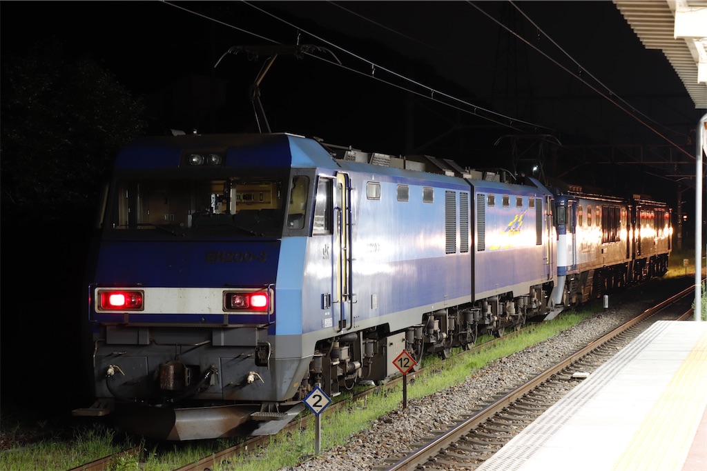 80レ EF64+EF64+EH200 - 特急上高地回遊81号