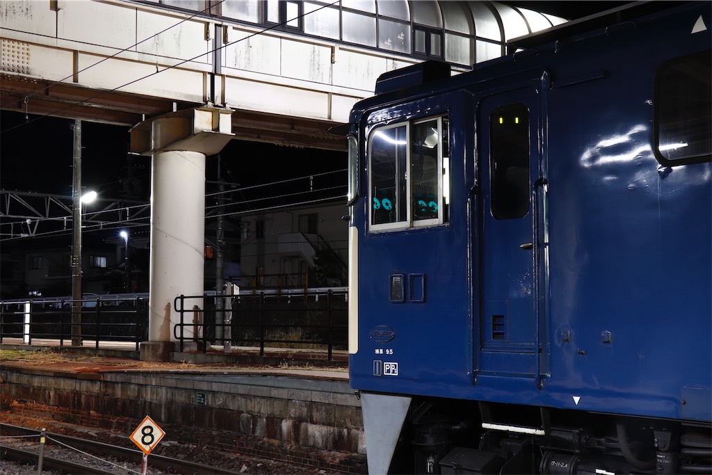 E217系Y-143編成 NN入場配給(廃車回送) - 特急上高地回遊81号