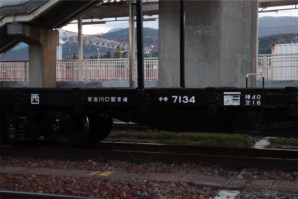 5880レ チキ7134+チキ7122 全検明け - 特急上高地回遊81号