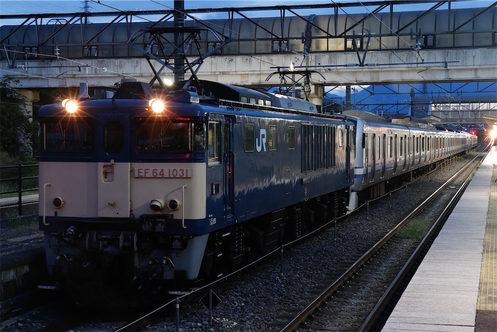 E217系Y-2編成 NN入場配給(廃車回送) - 特急上高地回遊81号